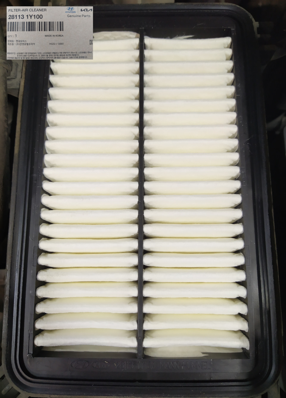 281131Y100 Фильтр воздушный двигателя KIA HYUNDAI | Запчасти на DRIVE2