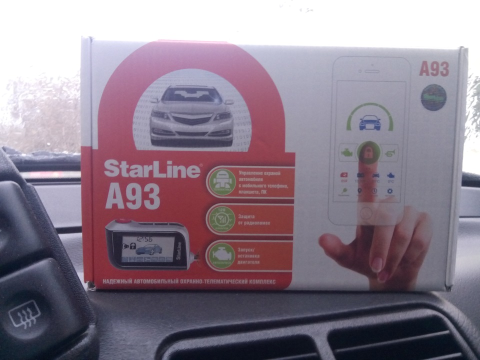 Автозапуск… Быть или не быть? Быть! Старлайн А93 — Lada 21114, 1,5 л ...