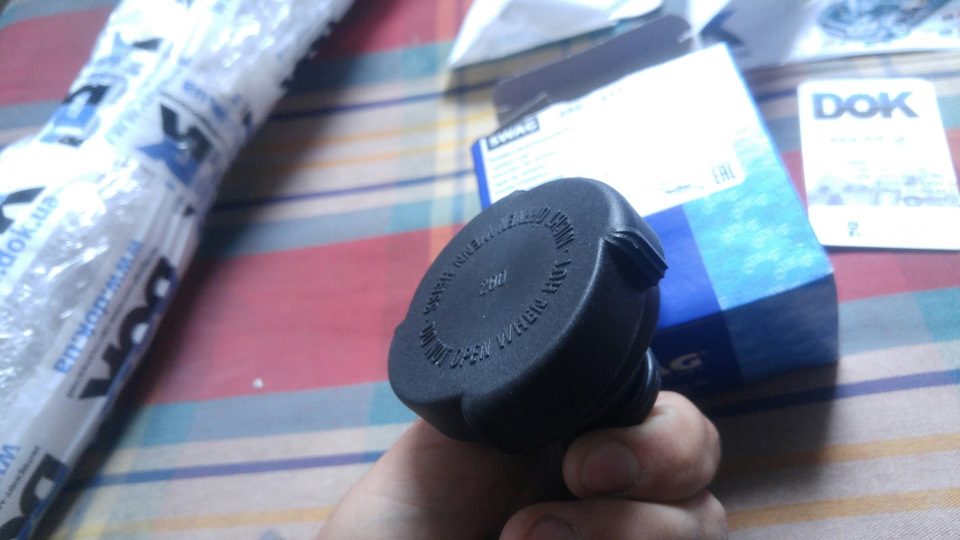 ТО: замена ВОДЫ на антифриз и парочка очень нужных вещей — BMW 5 series ...