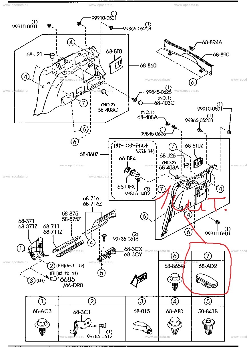 Небольшое ТО и всякая мелочёвка. — Mazda Premacy (2G), 2 л, 2006 года ...