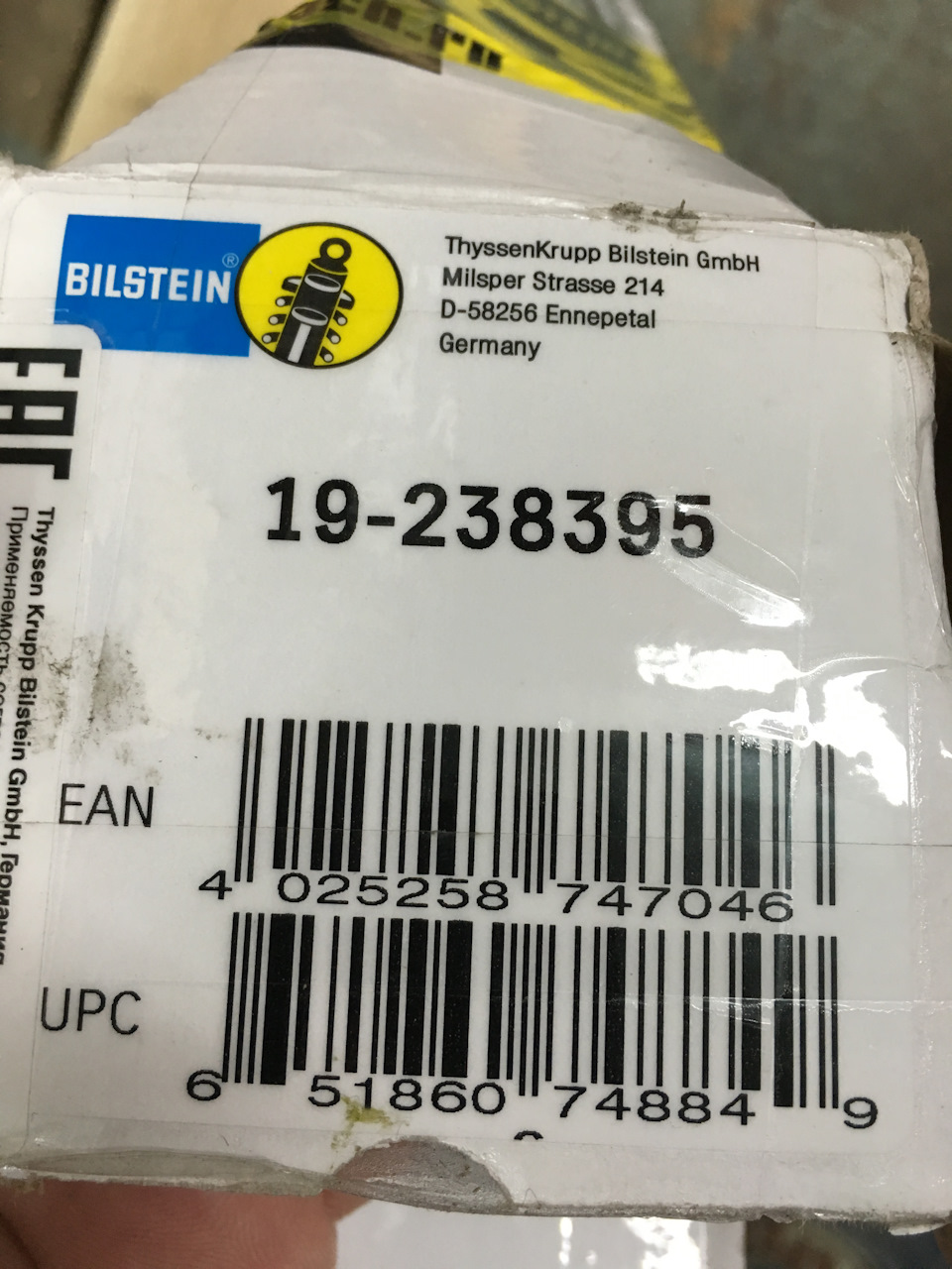 19238395 Амортизатор стандартный задний серии B4 BILSTEIN | Запчасти на ...