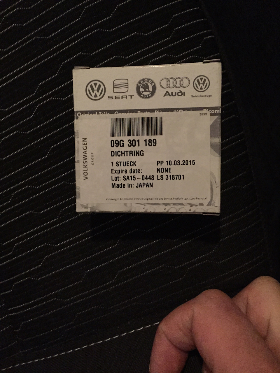 Замена сальников приводов АКПП — Volkswagen Passat B6, 2 л, 2008 года ...