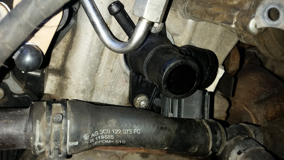 3C0122073FC Водяной шланг с быстроразъем- VAG | Запчасти на DRIVE2