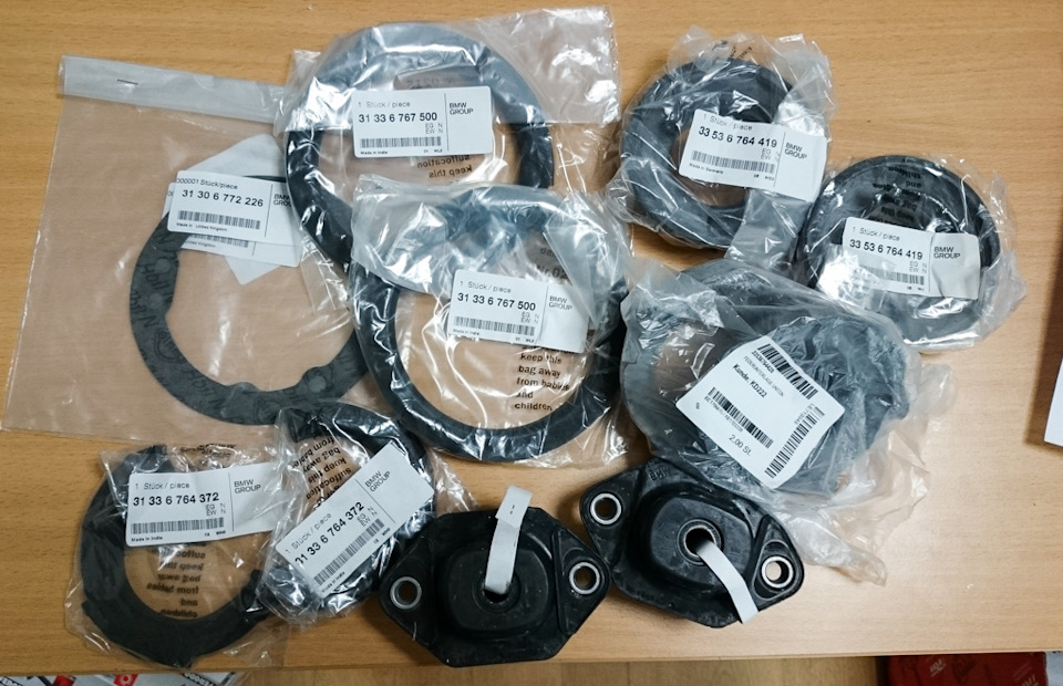 33536764419 Изолирующ.прокладка пружины Вх BMW | Запчасти на DRIVE2