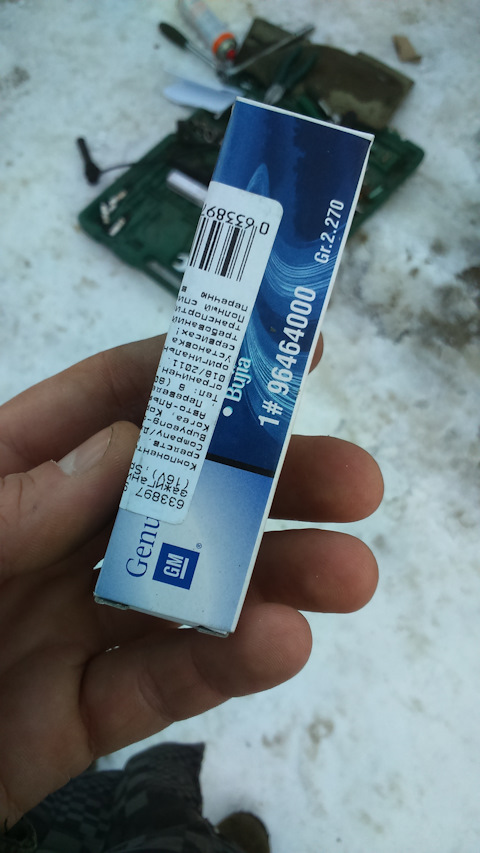 96464000 Свеча зажигания GM | Запчасти на DRIVE2
