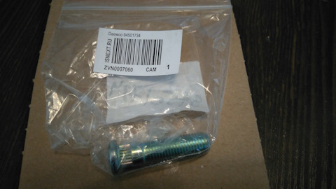 94501734 Шпилька колеса GM | Запчасти на DRIVE2