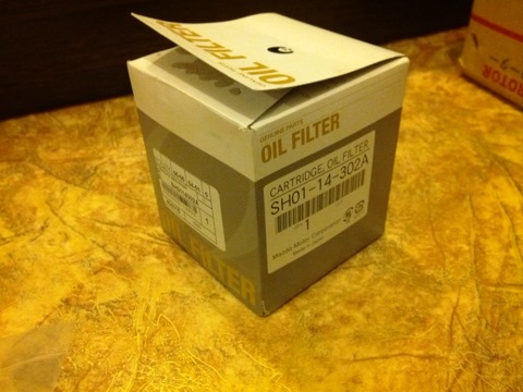 SH0114302A Фильтр масляный MAZDA | Запчасти на DRIVE2