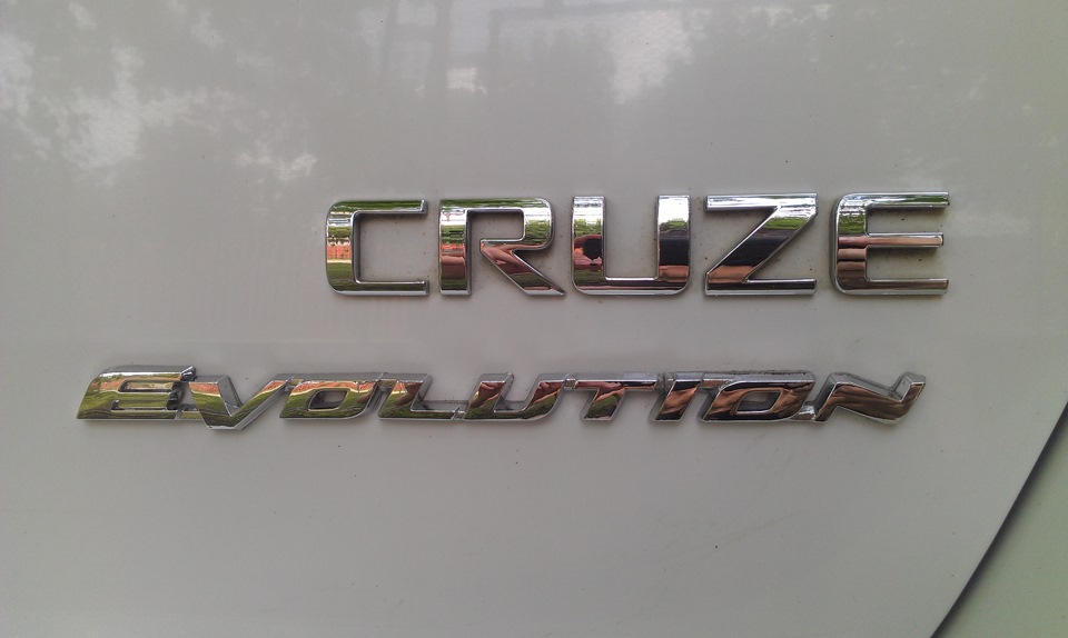 Evolution — Chevrolet Cruze Hatchback, 1,6 л, 2012 года | стайлинг | DRIVE2