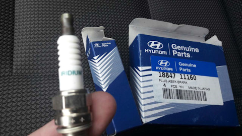 1884711160 Свеча зажигания KIA HYUNDAI | Запчасти на DRIVE2