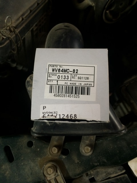 WV64MC82 Термостат на 82°С TAMA | Запчасти на DRIVE2