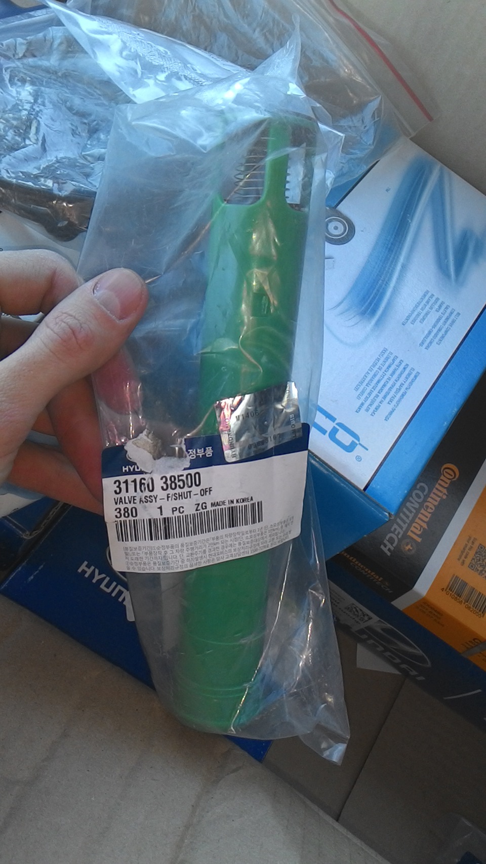 3116038500 Разгрузочный клапан топливного насоса KIA HYUNDAI | Запчасти ...