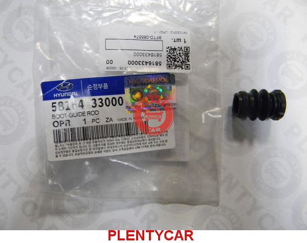 5816433000 Пыльник направляющей тормозного суппорта KIA HYUNDAI ...