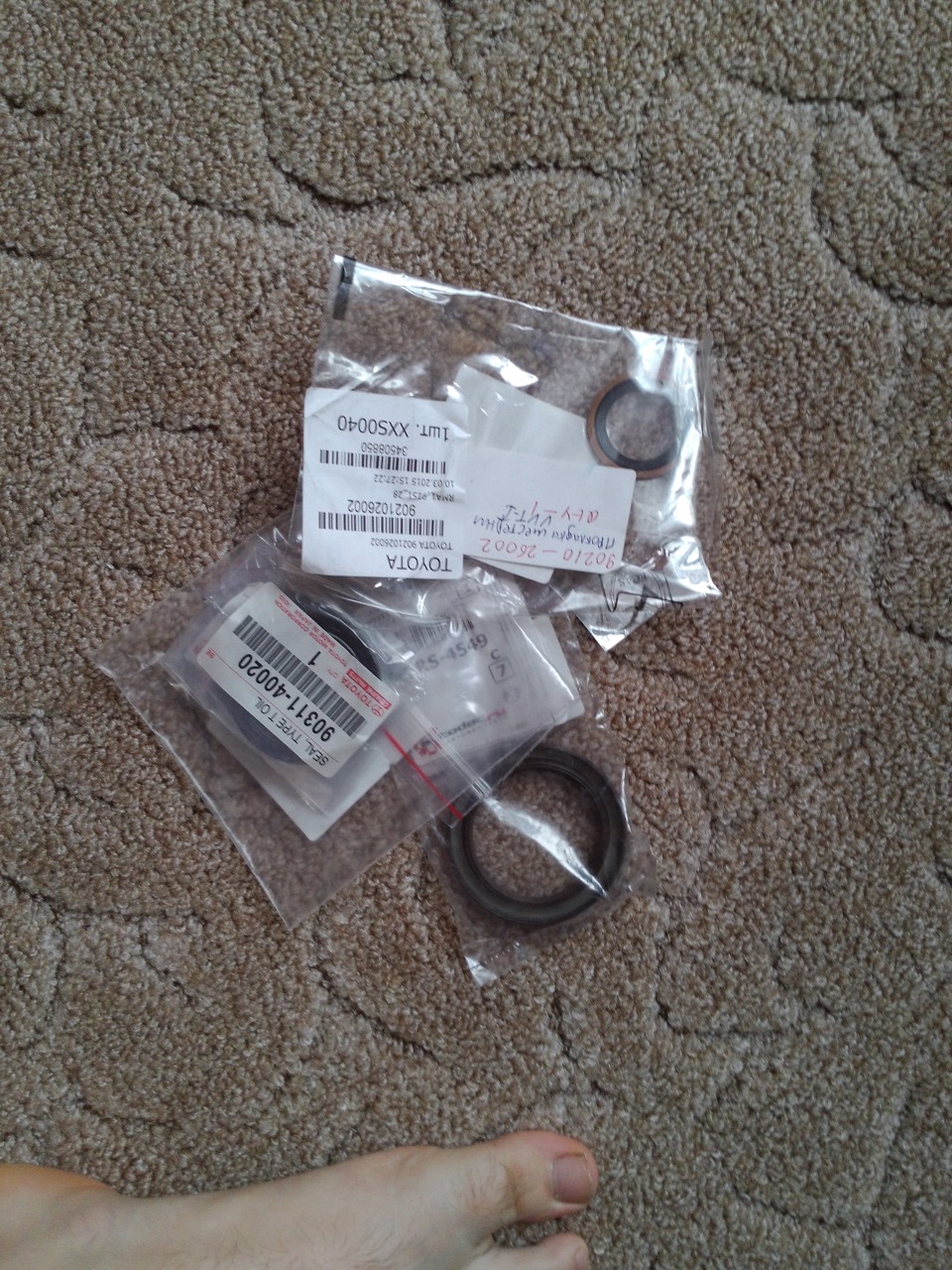 Вот пришло время вкладывать))))) — Lexus GS (JZS160), 3 л, 1998 года ...