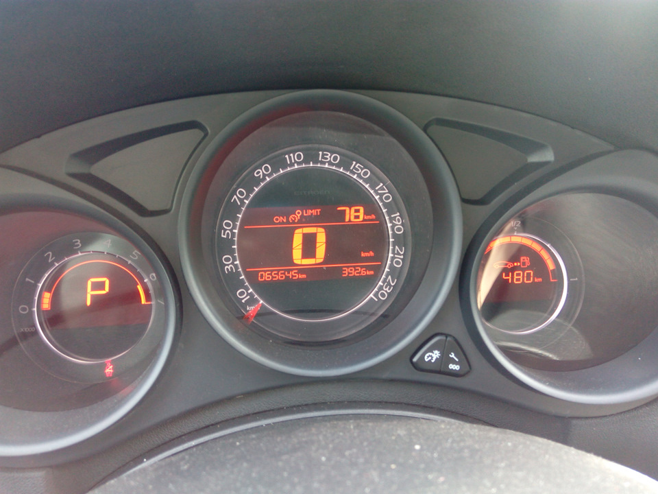Масло, ОЖ, ЭГУР. — Citroen C4 (2G), 1,6 л, 2012 года | расходники | DRIVE2