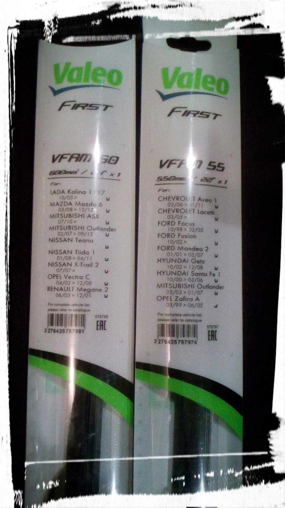 575797 Щетка стеклоочистителя VALEO | Запчасти на DRIVE2