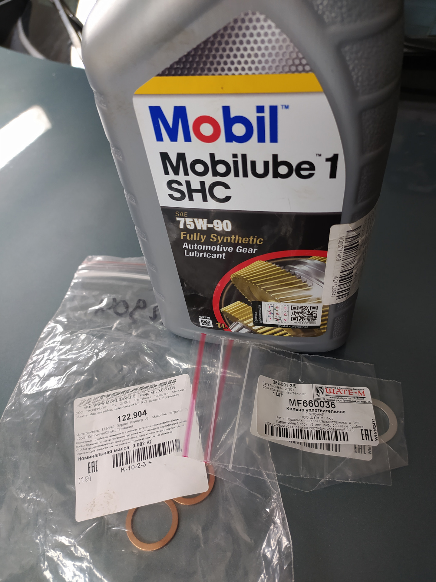 Сальник коленвала наконец дал течь — Mitsubishi Outlander XL, 2,4 л ...