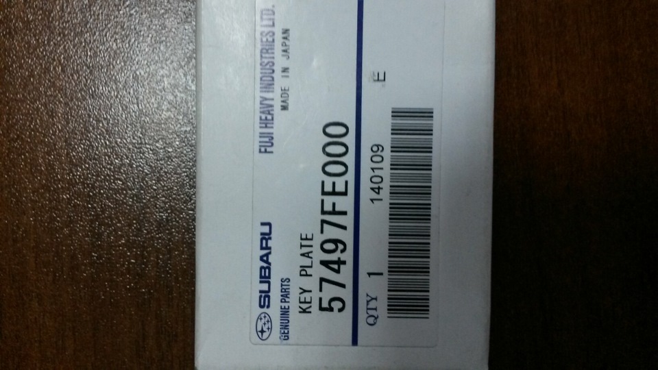 Ключик — Subaru Outback (BH), 2,5 л, 2002 года | аксессуары | DRIVE2