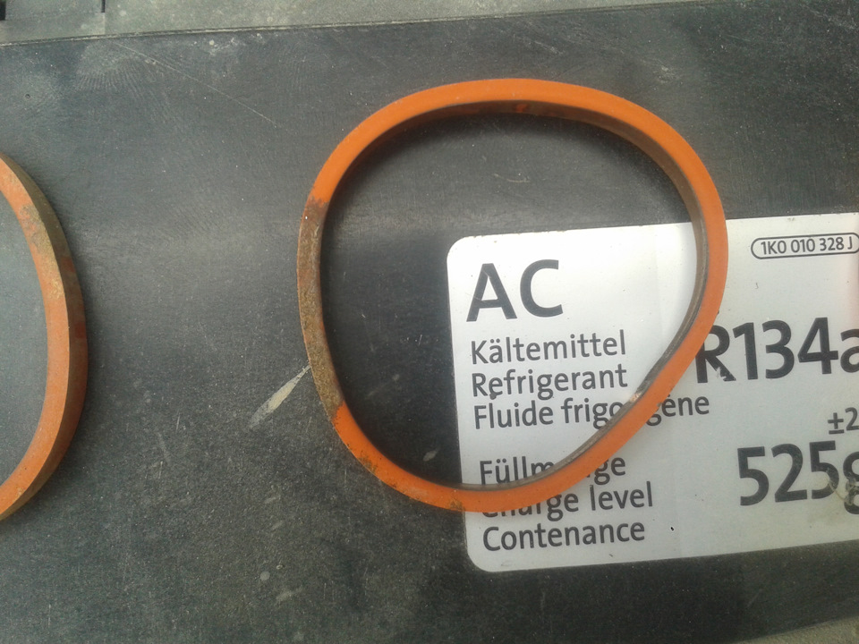 1K0010328J Телевизор Volkswagen Golf 5 VAG | Запчасти на DRIVE2