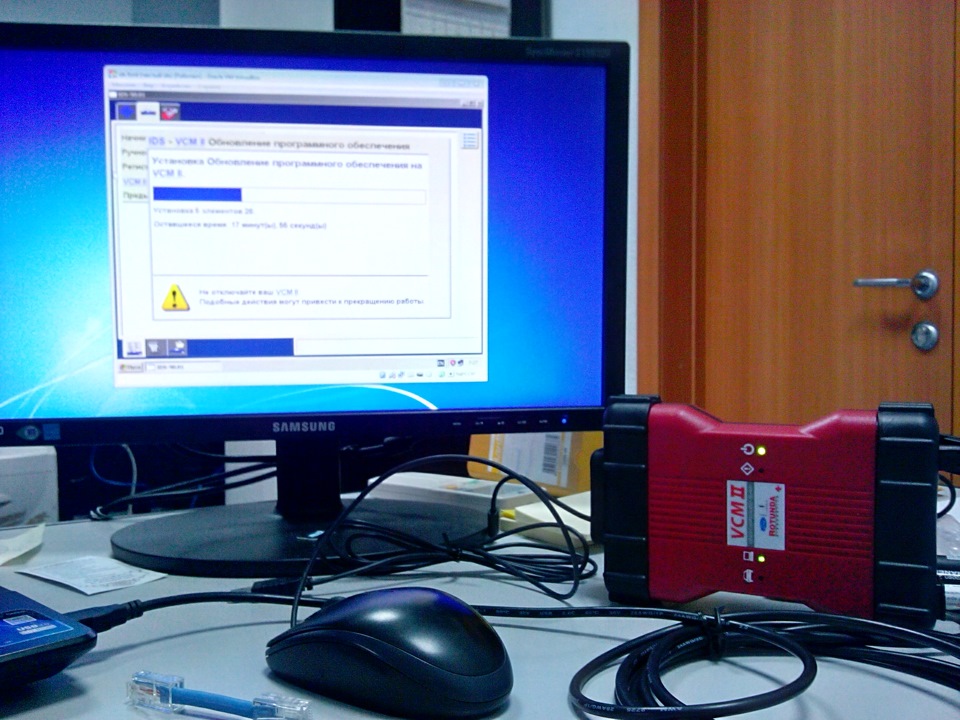 VCM II rotunda — Ford Focus Hatchback III, 1,6 л, 2012 года ...