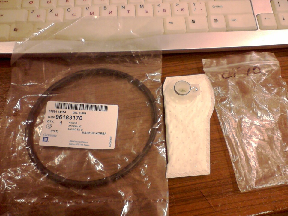 Дела топливные — Chevrolet Aveo Sedan (1G), 1,4 л, 2007 года | плановое ...