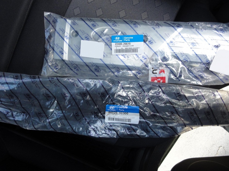 2240526610 Крышка клапанов головки блока (dohc) KIA HYUNDAI | Запчасти ...