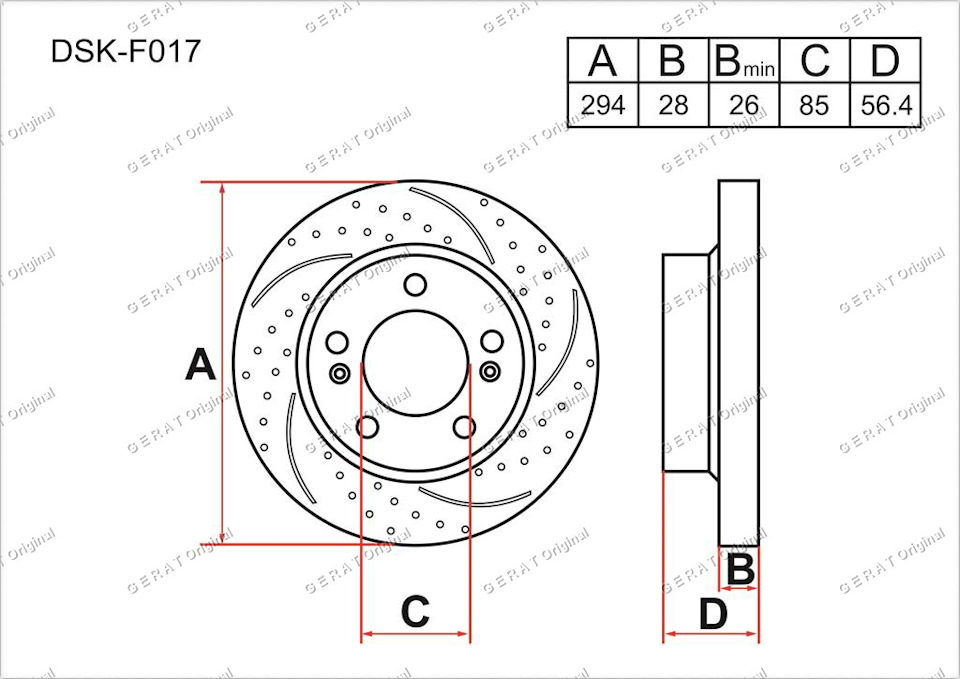 Тормозные Диски Ssang Yong Actyon, Kyron, Rexton — GERAT ORIGINAL ...