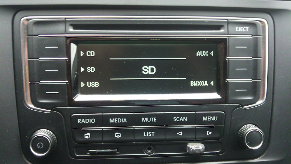 RCD 320 — Volkswagen Jetta VI, 1,4 л, 2013 года | электроника | DRIVE2