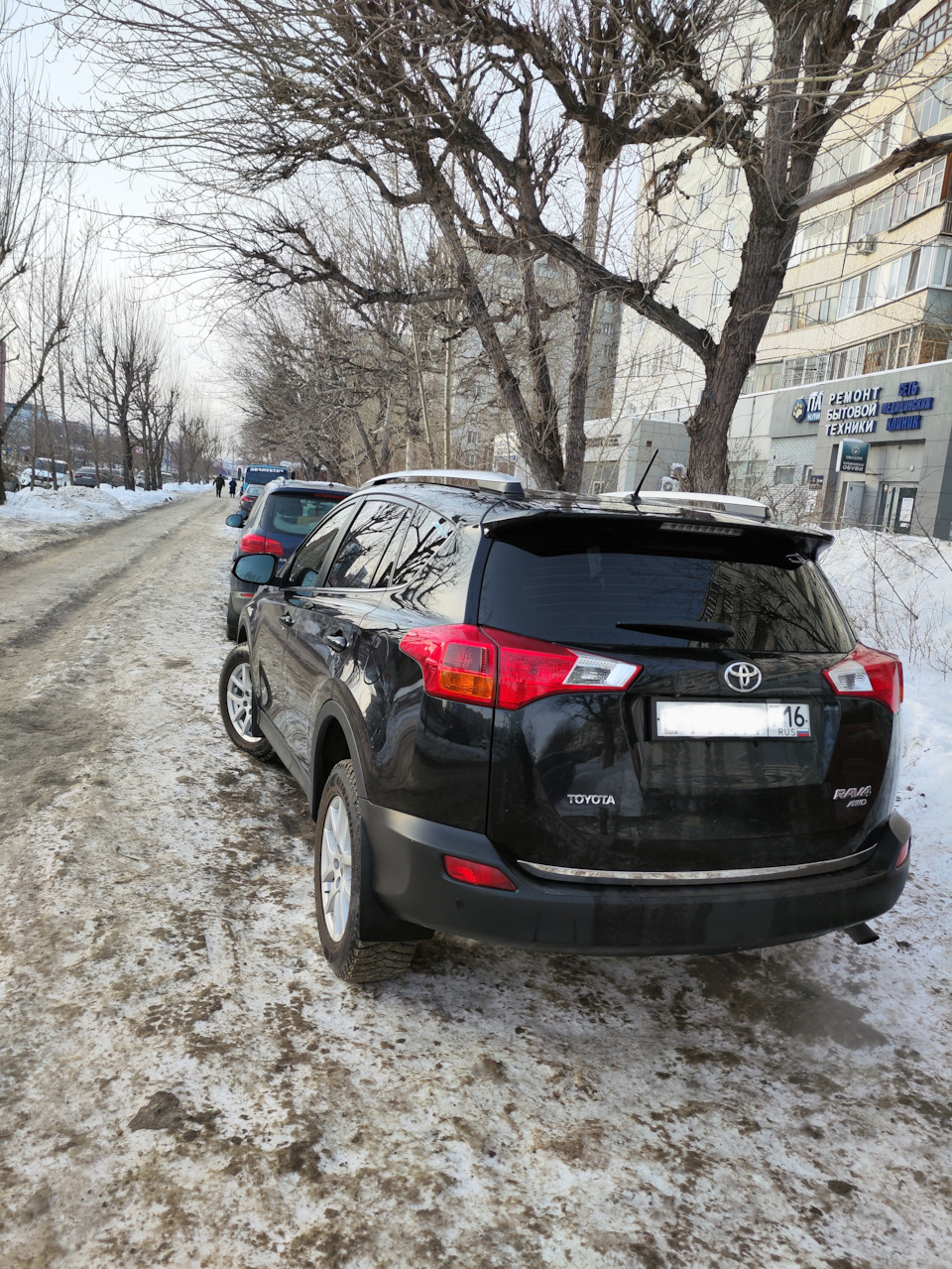 РАВ 4 щетки (дворники) Misima размер 26 дюймов, 16 дюймов #44 — Toyota ...