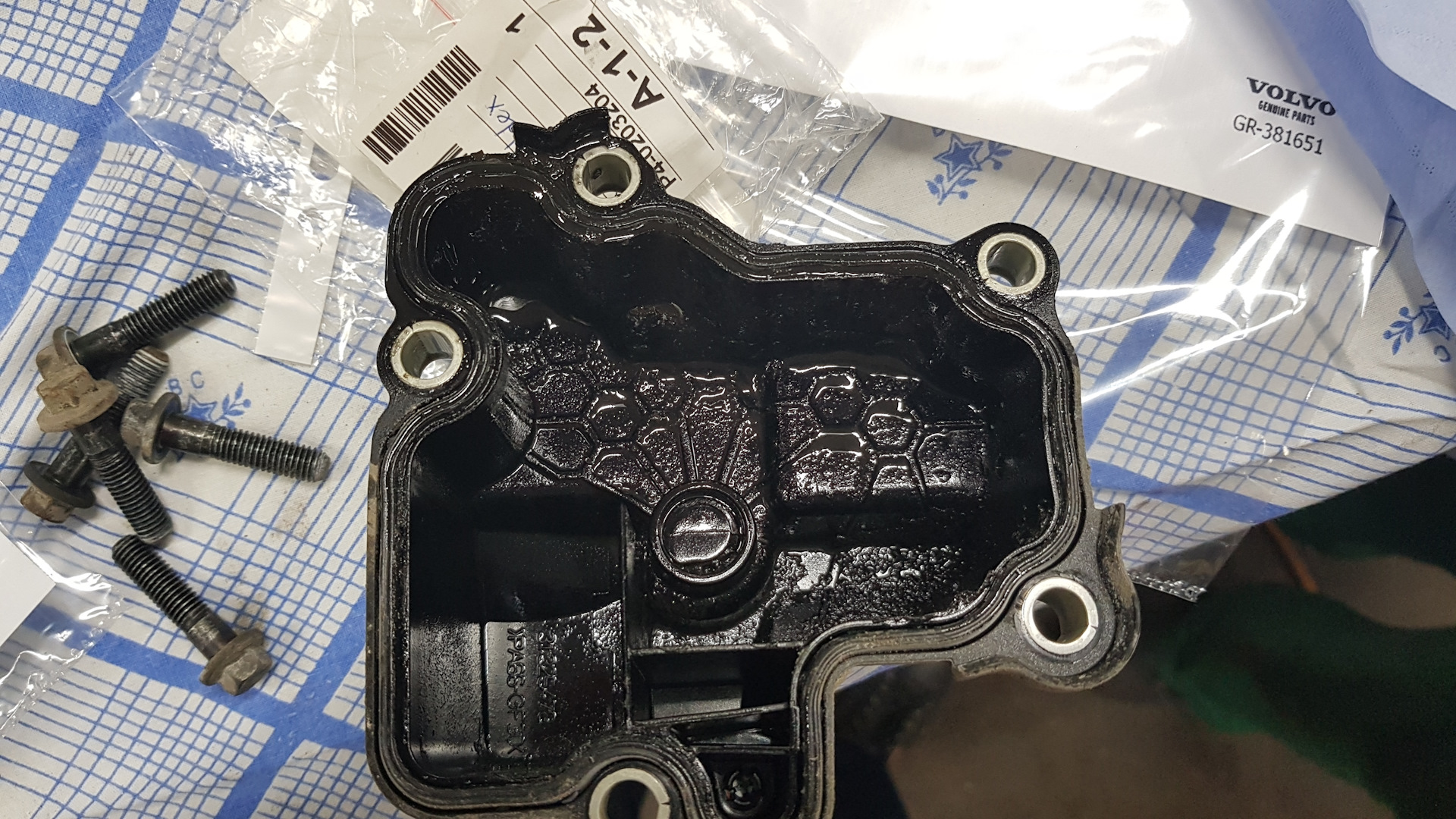 ТО-3. Плановое. Вот 3 года прошло, словно и не бывало — Volvo XC70 III ...