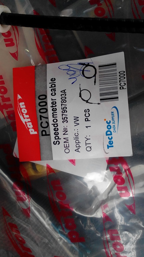 357957803A Тросик спидометра VAG | Запчасти на DRIVE2