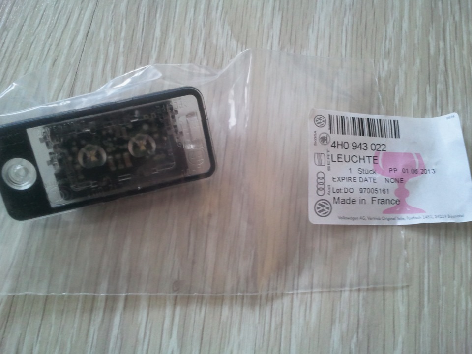 диодная подсветка номера — Audi A6 (C6), 3 л, 2005 года | запчасти | DRIVE2