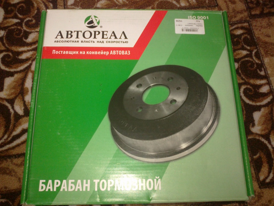 Ребилд тормозной системы — Lada 2115, 1,6 л, 2009 года | плановое ТО ...