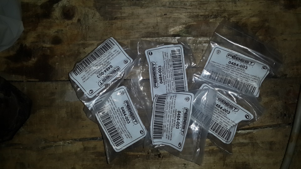 122120 STARKE | Запчасти на DRIVE2