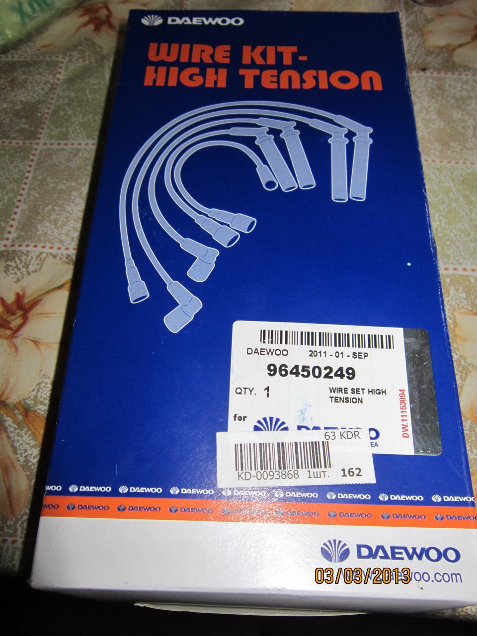 замена Провода высоковольтные:-) — Chevrolet Lacetti Sedan, 1,6 л, 2006 ...