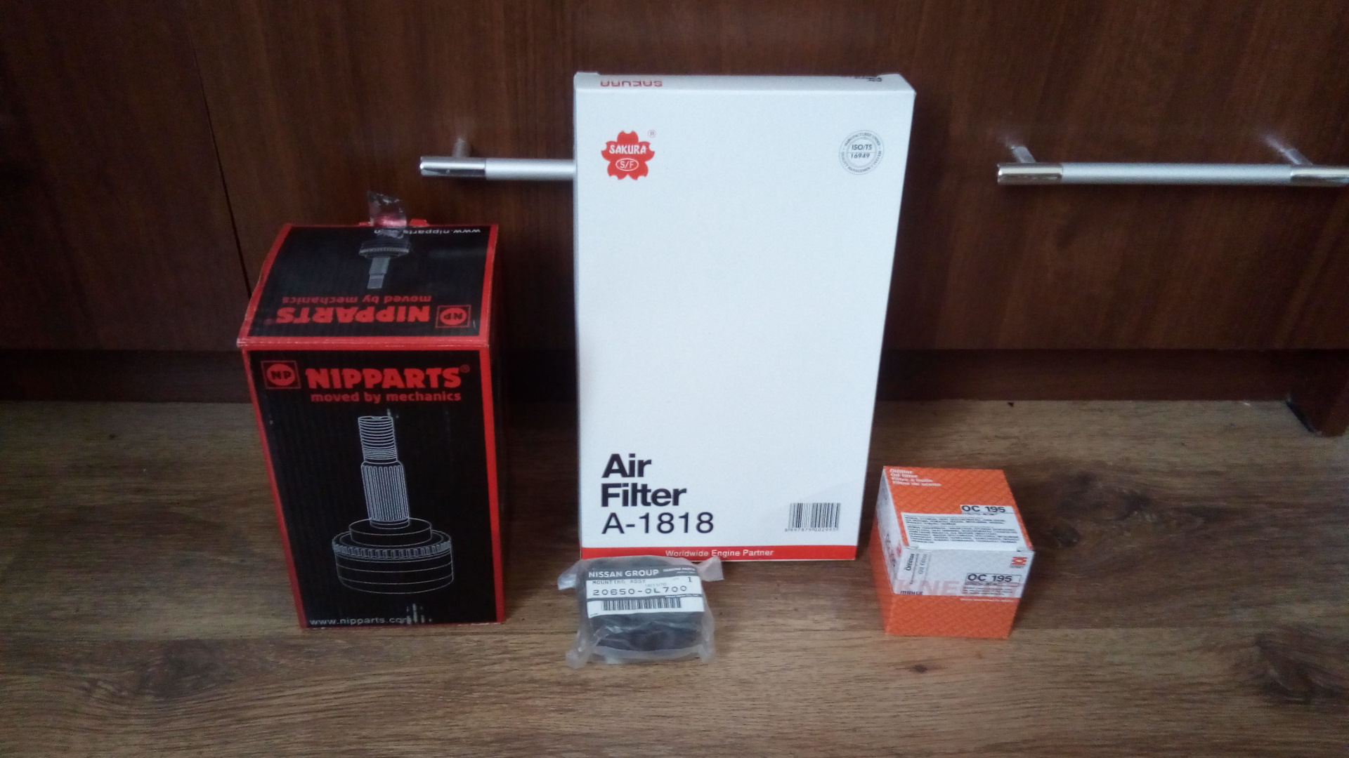 Контрольная закупка — Nissan Maxima QX (A33), 3 л, 2000 года | запчасти ...