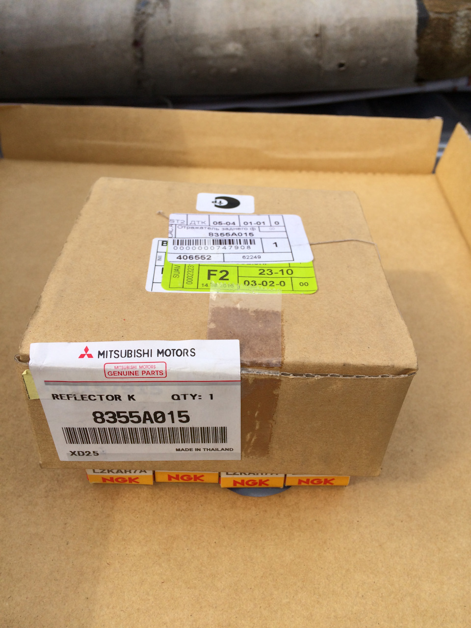 8355A015 ОТРАЖАТЕЛЬ ЗАДНЕГО ФОНАРЯ, ЛЕВЫЙ, КОМПЛЕКТ Mitsubishi ...