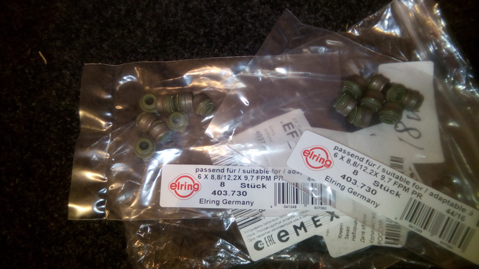 Готовимся к борьбе с масложором — Daewoo Leganza, 2,2 л, 1999 года ...