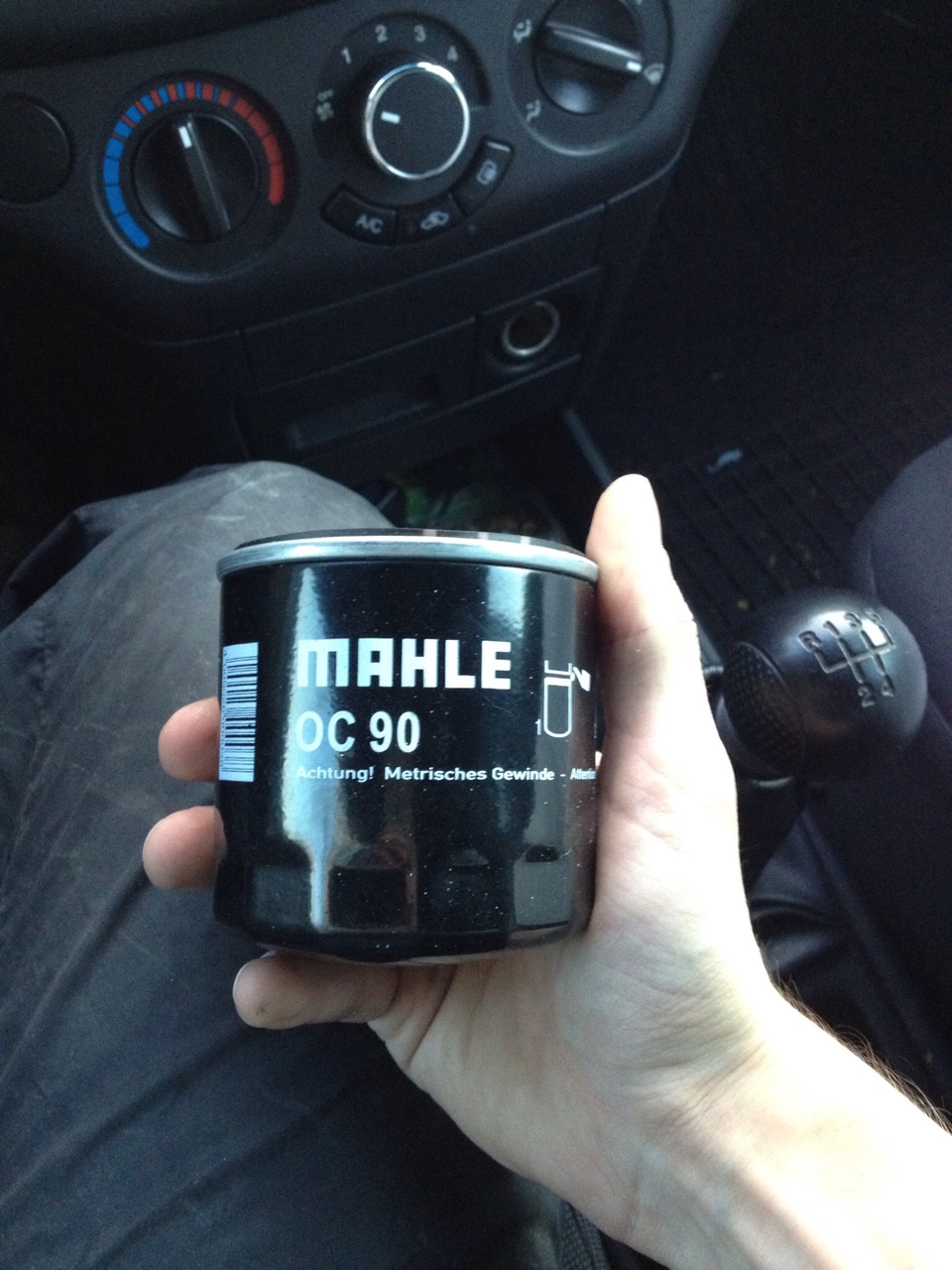 Время ТО-3 — ЗАЗ Vida, 1,5 л, 2012 года | плановое ТО | DRIVE2