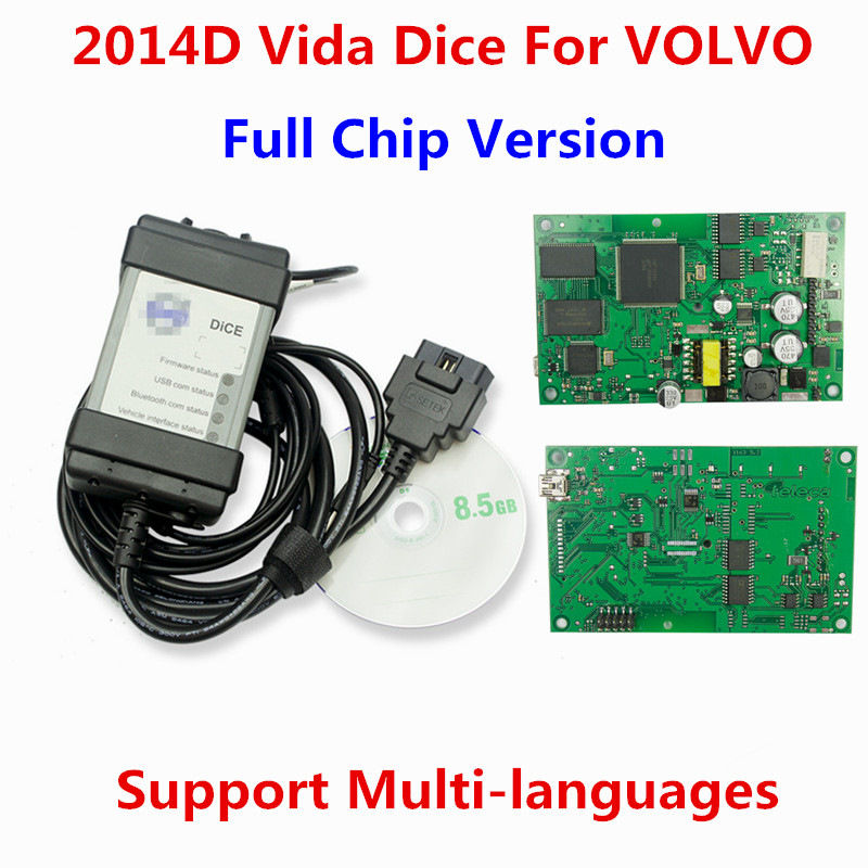 DiCE — Volvo S80 (2G), 2 л, 2008 года | аксессуары | DRIVE2