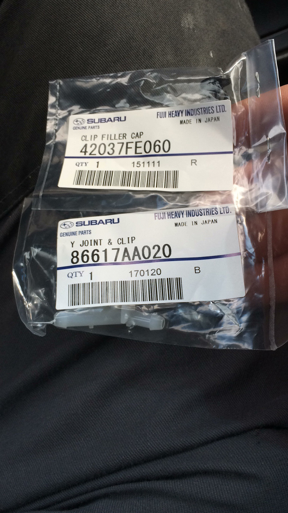 42037FE060 Клипса крепления крышки бензобака SUBARU | Запчасти на DRIVE2