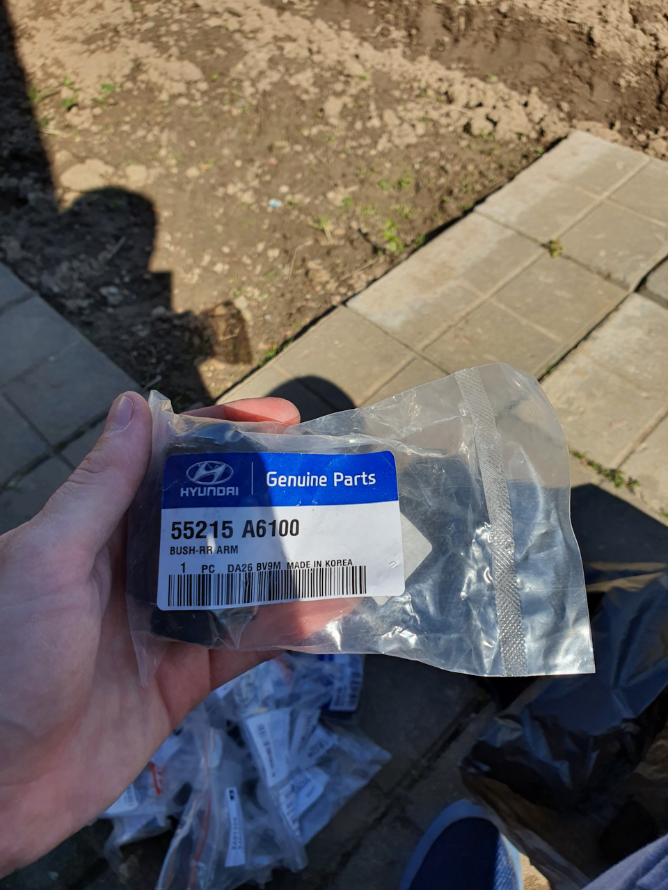 55215A6100 Втулка рычага задней подвески KIA HYUNDAI | Запчасти на DRIVE2