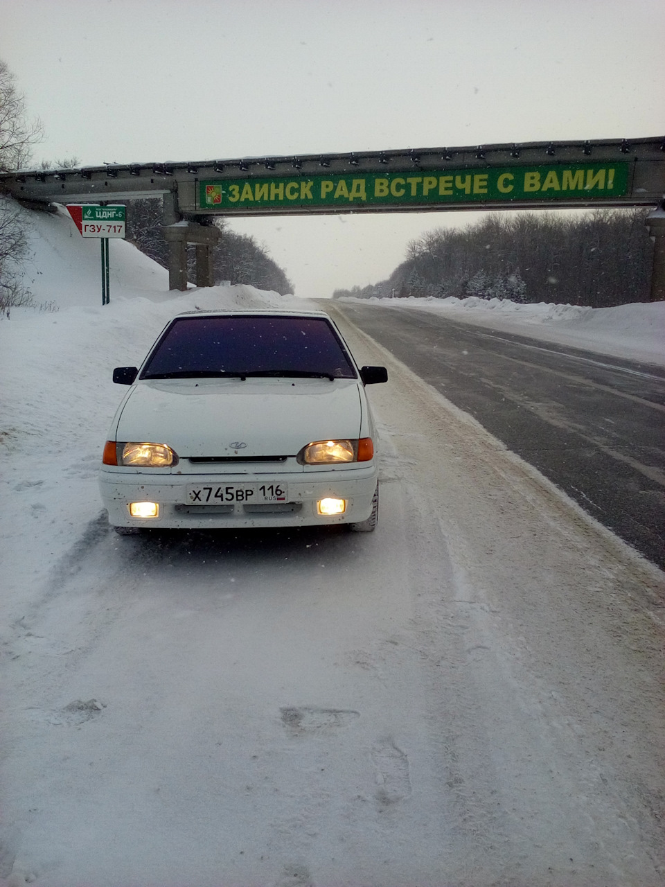 Запись, 19 апреля 2017 — DRIVE2