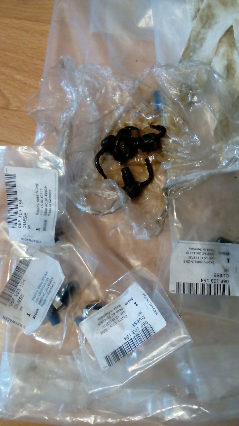 06F103154 Форсунка VAG | Запчасти на DRIVE2