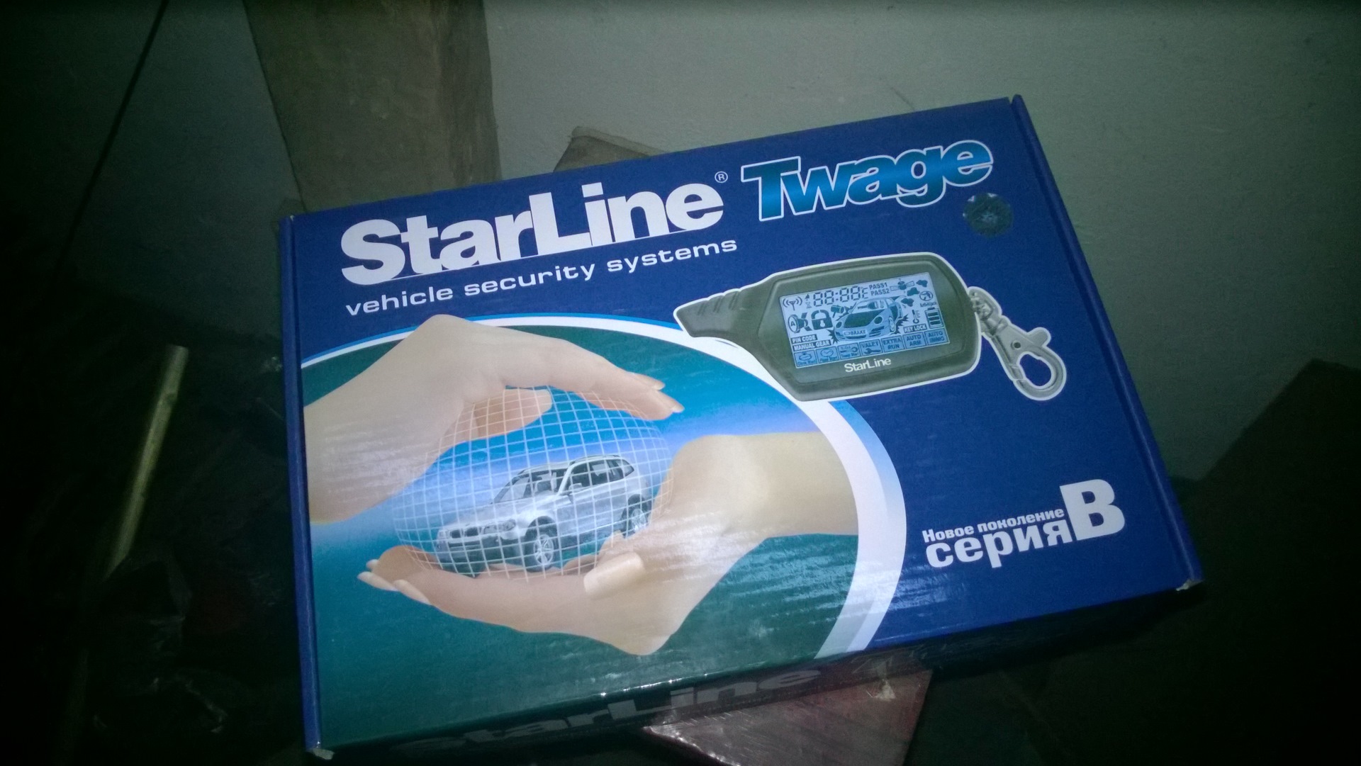 Установка сигналки StarLine 91 и майфуна GB 655(Китай) — Nissan Mistral, 2,7 л, 1995 года ...