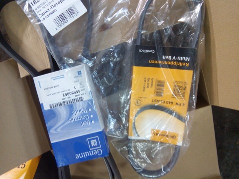 55580052 Ремень приводной Aveo T300 GM | Запчасти на DRIVE2