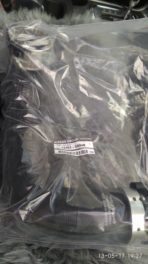 144635X04B Патрубок турбины R51M NISSAN INFINITI | Запчасти на DRIVE2