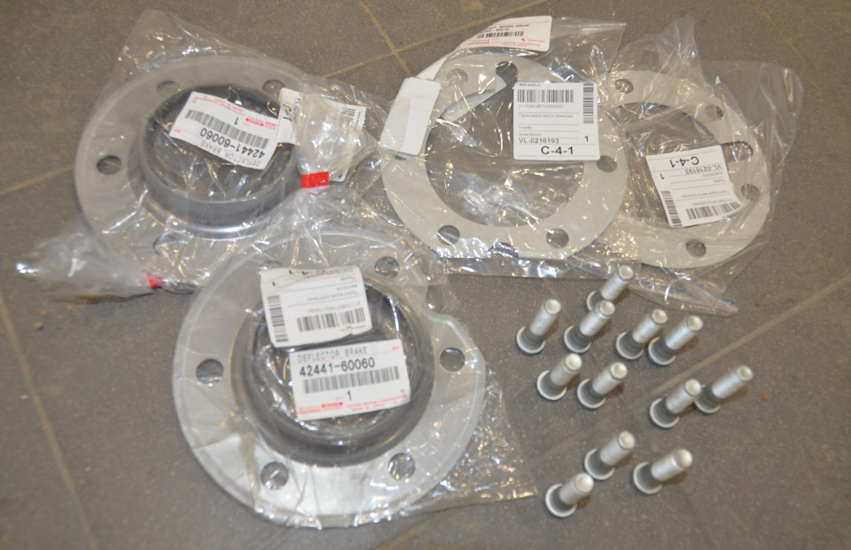 4244160060 Кольцо TOYOTA LEXUS | Запчасти на DRIVE2