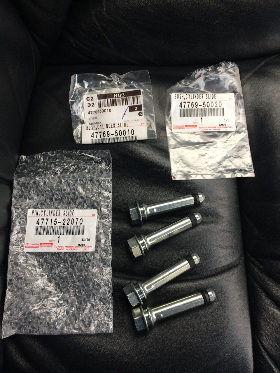 Небольшое ТО — Toyota Progres, 3 л, 2001 года | плановое ТО | DRIVE2