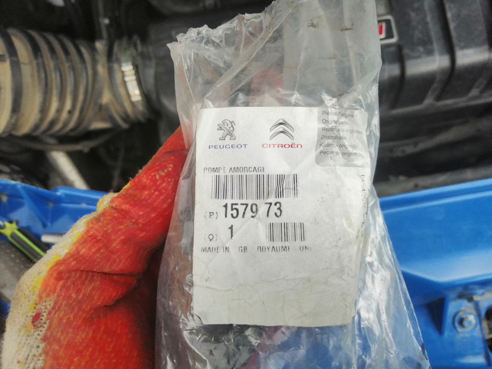 157973 СИСТЕМА ВПРЫСКА Peugeot Citroen | Запчасти на DRIVE2