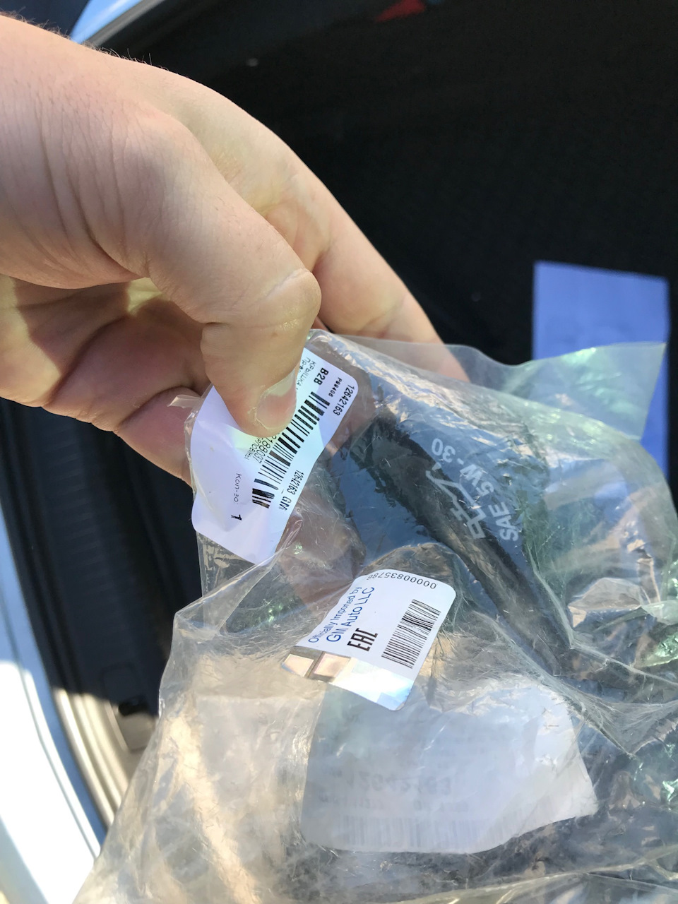 12642163 Крышка маслозаливной горловины двигателя GM | Запчасти на DRIVE2